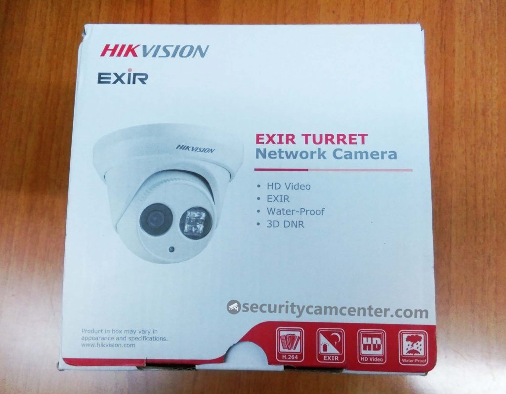 Review: Hikvision Turret IP Camera — SecurityCamCenter.com