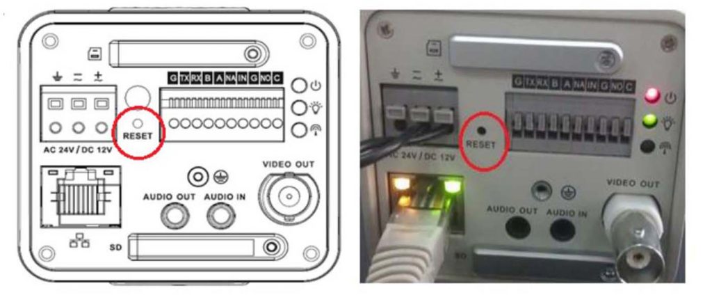 How to reset Dahua cameras